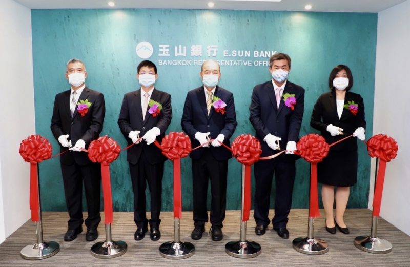 “E.SUN BANK” ธนาคารไต้หวันฉลองยิ่งใหญ่ เปิดสำนักงานแห่งแรกในกรุงเทพฯ ...